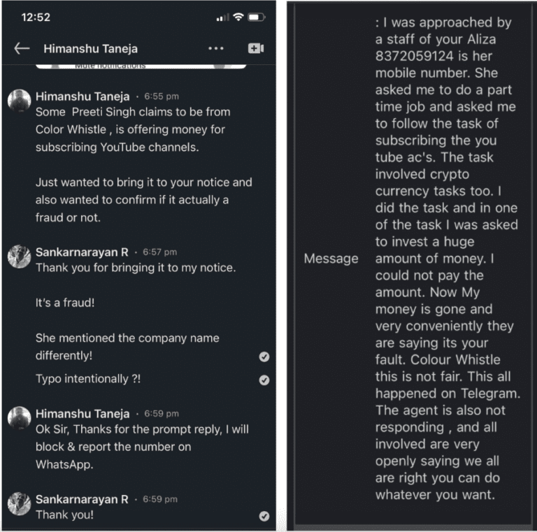 Potential Fraud, YouTube Marketing Scam – Beware! – ColorWhistle
